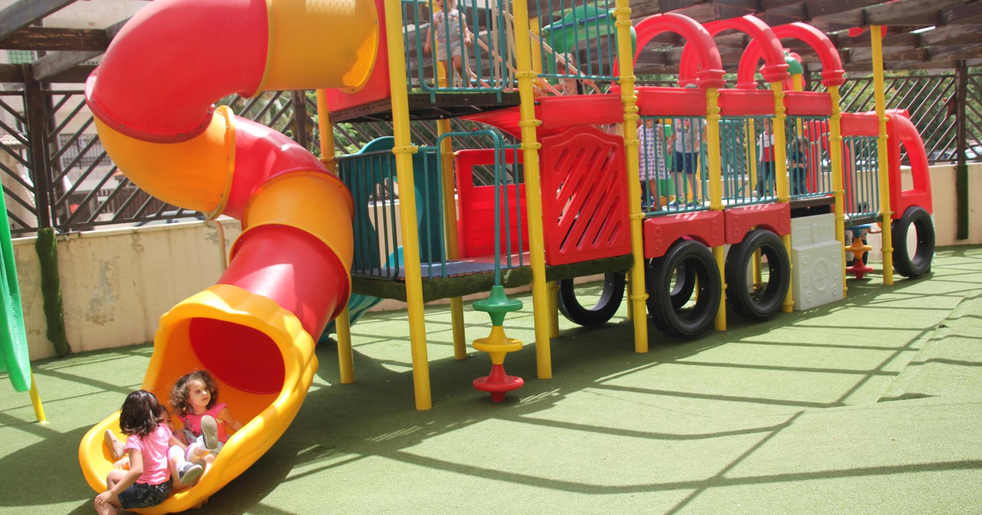 About us | Al Ridwan Schools