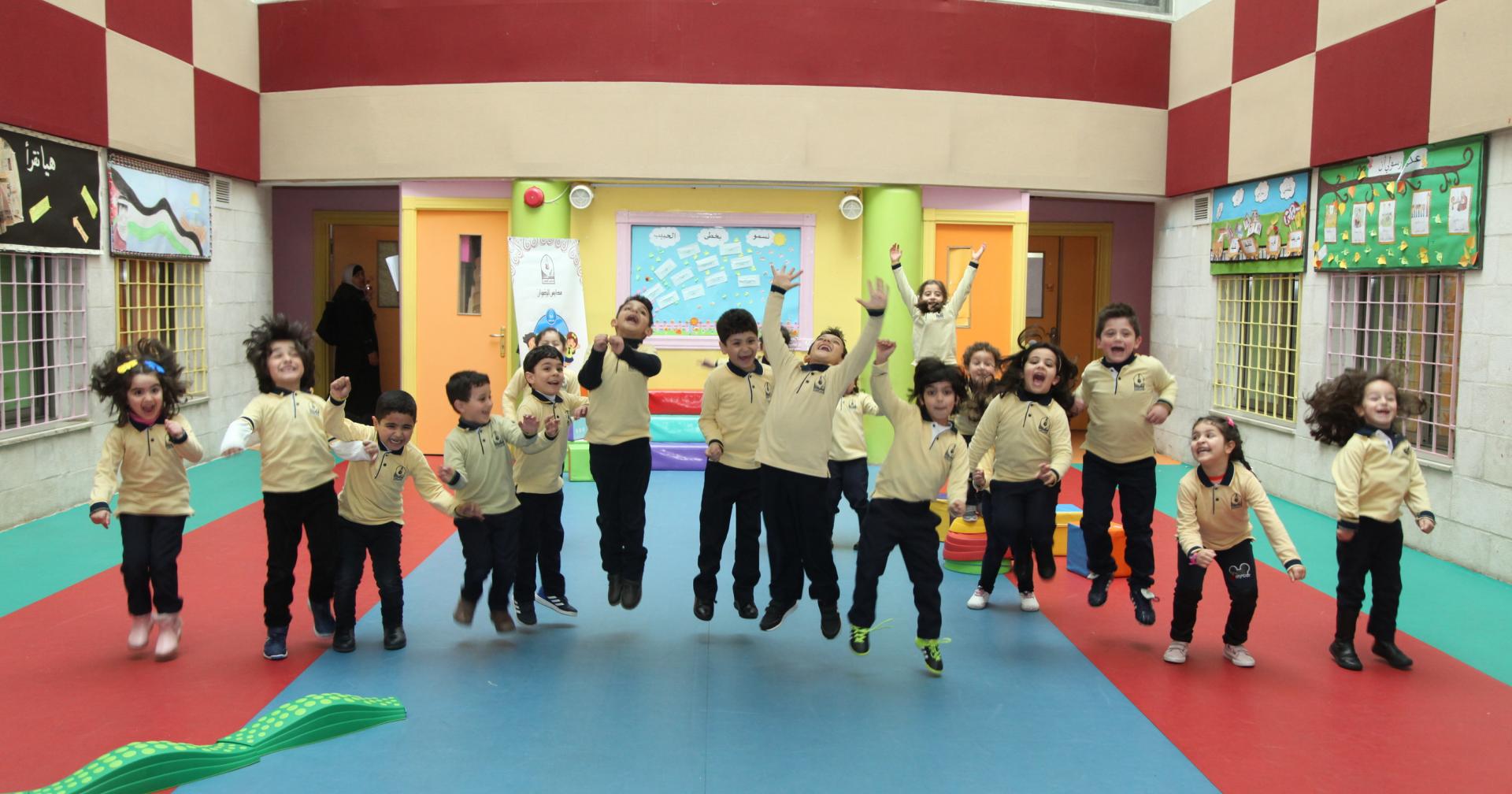 About us | Al Ridwan Schools